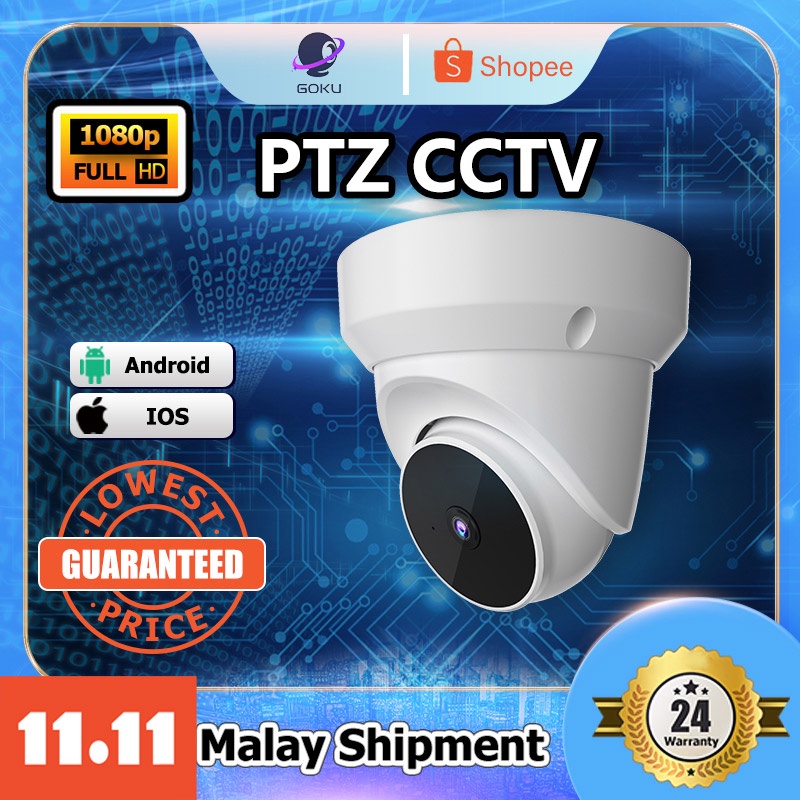 💕GOKU💕cctv wifi cctv camera ptz camera Security Camera IP Camera 1080P ...
