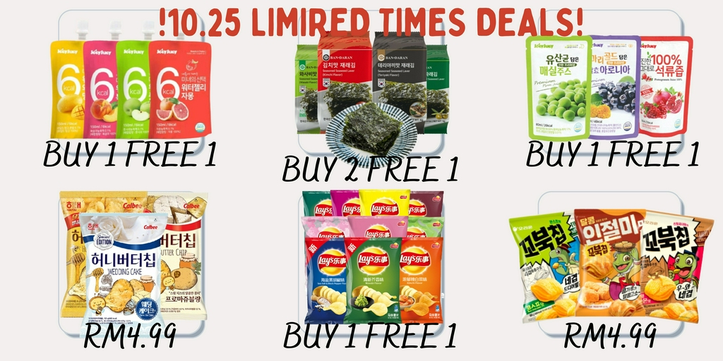 YOU SNACK, Online Shop | Shopee Malaysia