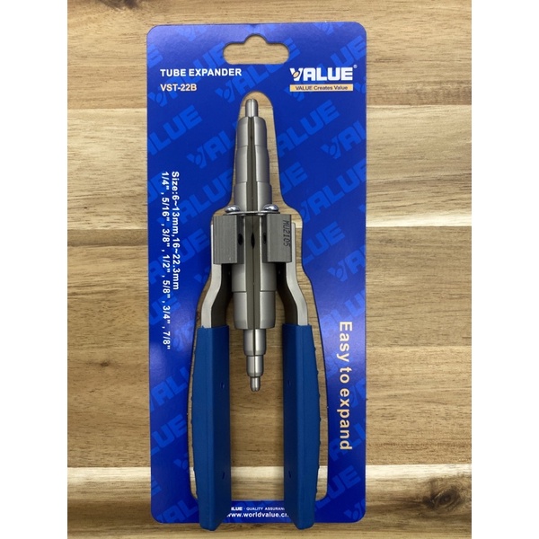 VALUE TUBE EXPANDER VST-22B | Shopee Malaysia