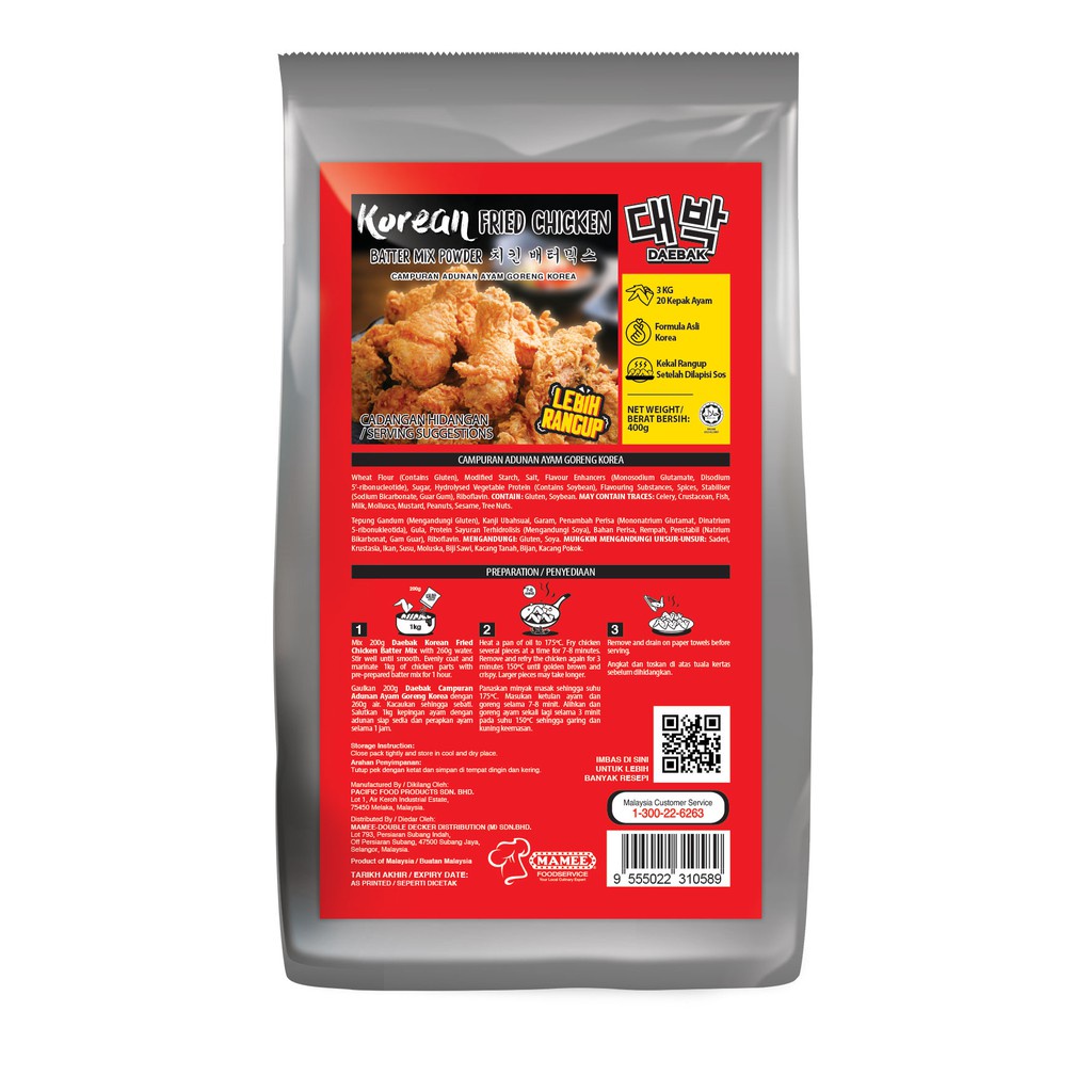 Mamee Daebak Korean Fried Chicken Batter Mix Powder -Campuran Adunan ...