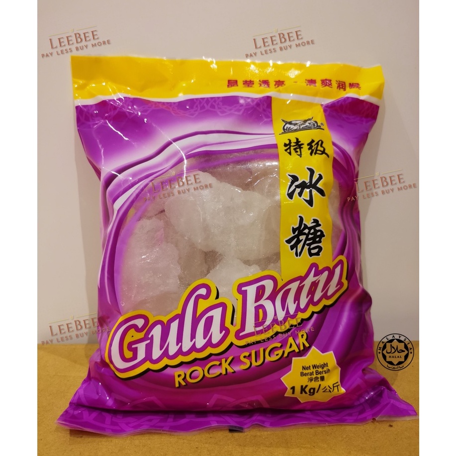 OBH Rock Sugar / Gula Batu Thailand 1kg | Shopee Malaysia