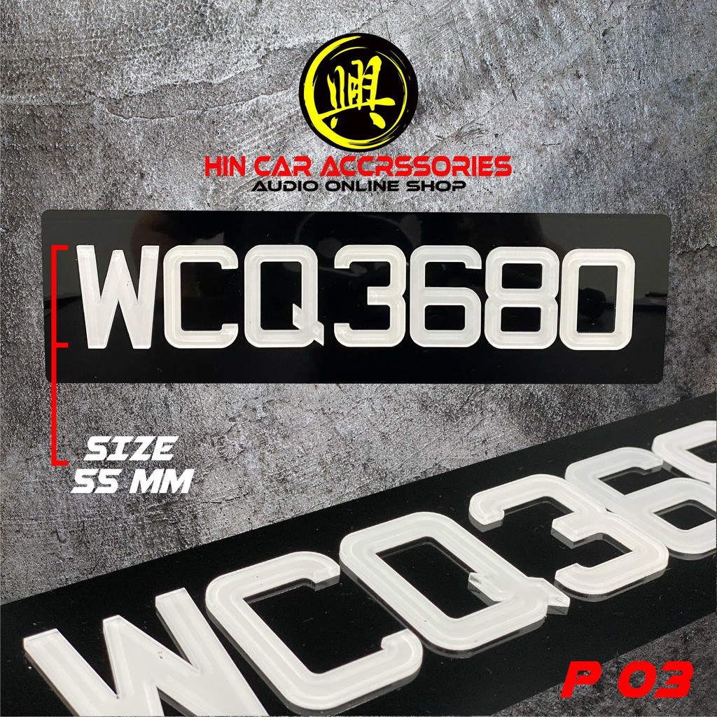 NUMBER PLATE CAR 3D CRYSTAL / NOMBOR PLAT KERETA 3D KRYSTAL / NUMBER ...