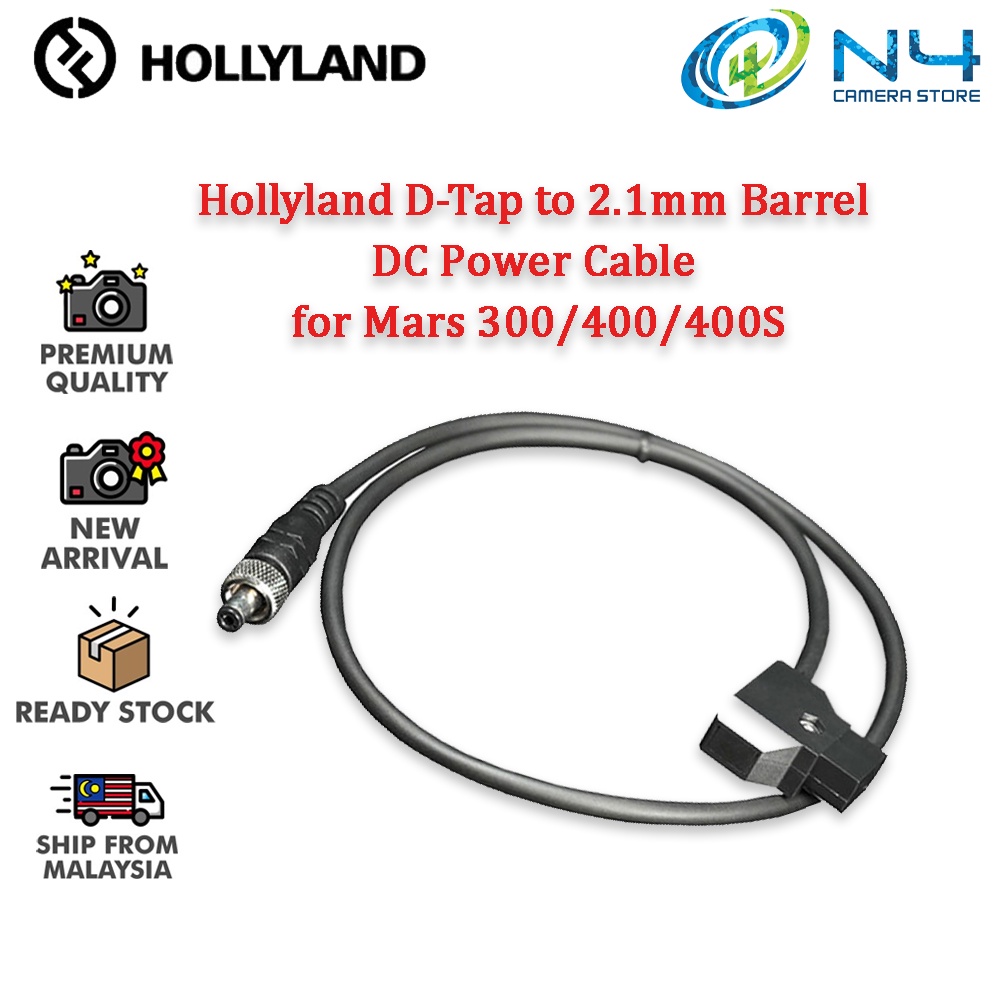 Hollyland D-Tap to 2.1mm Barrel DC Power Cable for Mars 300/400/400S ...