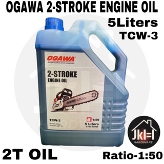 OGAWA Lubricant 2t Oil 5L TCW-3 2 Stroke 2T Oil Outboard Chain Saw ...