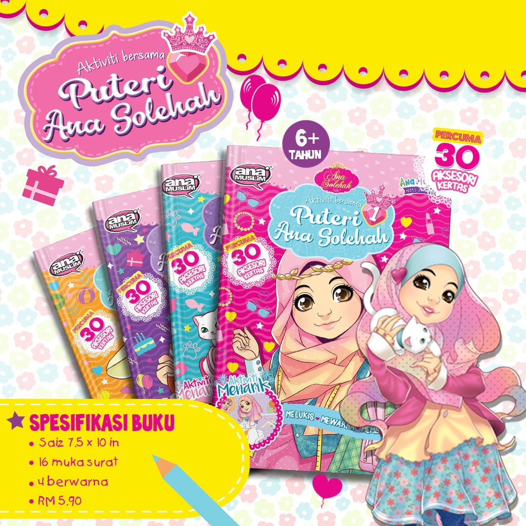 ANA MUSLIM - SET BUKU AKTIVITI PUTERI ANA SOLEHAH (4 DALAM 1) | Shopee ...