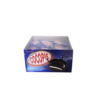 Cocoaland Cocopie With Marshmallow (25g x 24pcs) | Shopee Malaysia
