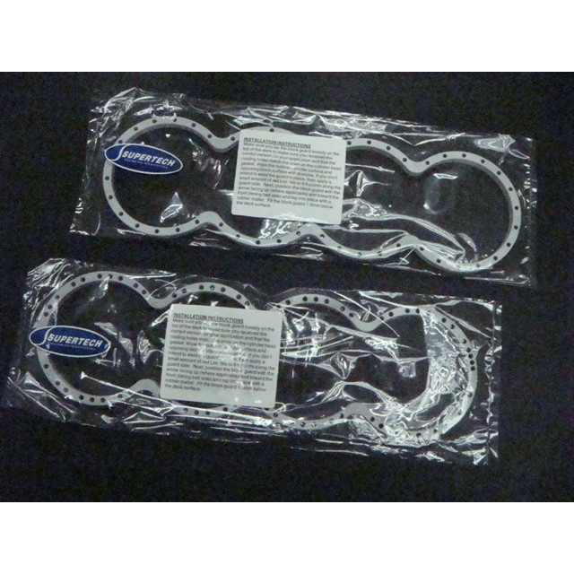 34855 - SUPERTECH engine block guard Honda H22 K20 Series blockguard ...