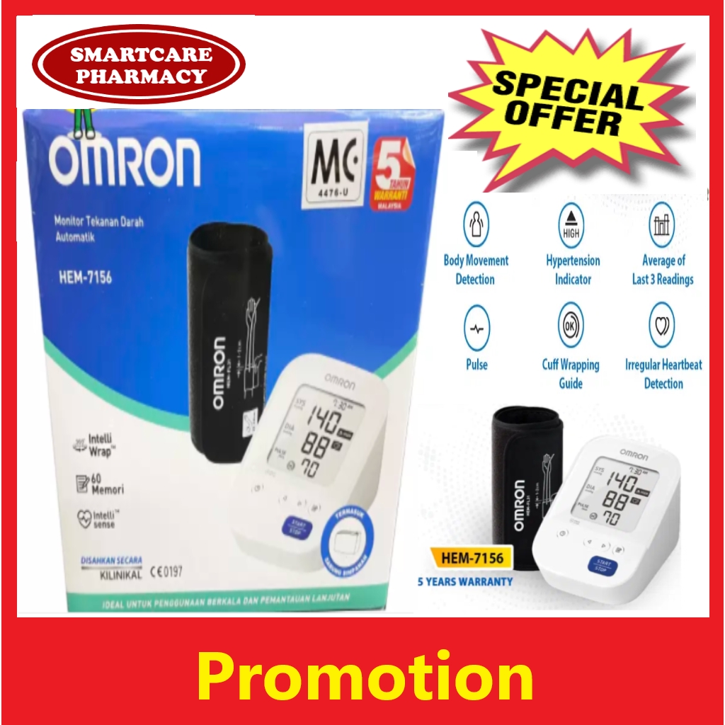 OMRON HEM 7156 DELUXE UPPER ARM AUTOMATIC BLOOD PRESSURE MONITOR (5 ...
