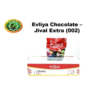 EVLIYA Jival Extra | Chocolate Candy | 1 Packet (1kg) | 6 Packets/Box ...