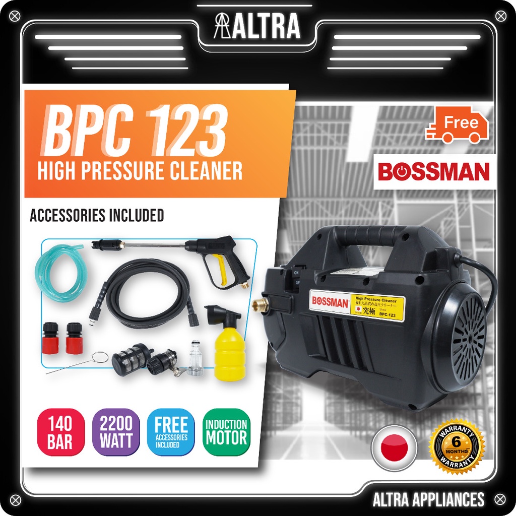 BOSSMAN BPC-123 HIGH PRESSURE CLEANER / WATER JET / POWER SPRAYER 2200W ...