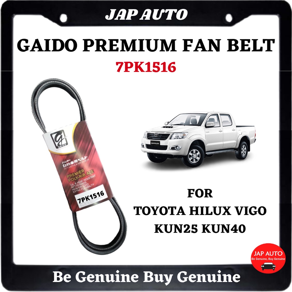 TOYOTA HILUX VIGO KUN25 , KUN40 GAIDO PREMIUM FAN BELT - 7PK1516 ...