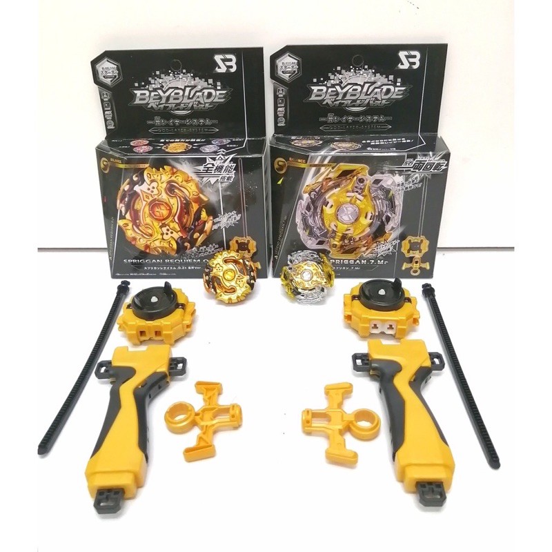 Beyblade Burst SB B-111-86 Legend Spriggan B-00-100 Spriggan Requiem ...