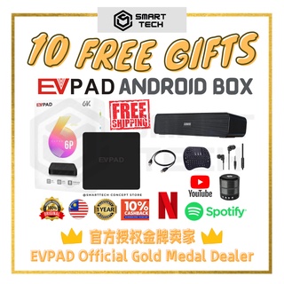 evpad - Prices and Promotions - Jul 2022 | Shopee Malaysia