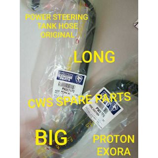 ORIGINAL POWER STEERING TANK HOSE PROTON EXORA GEN2 WAJA CPS PW827188 ...