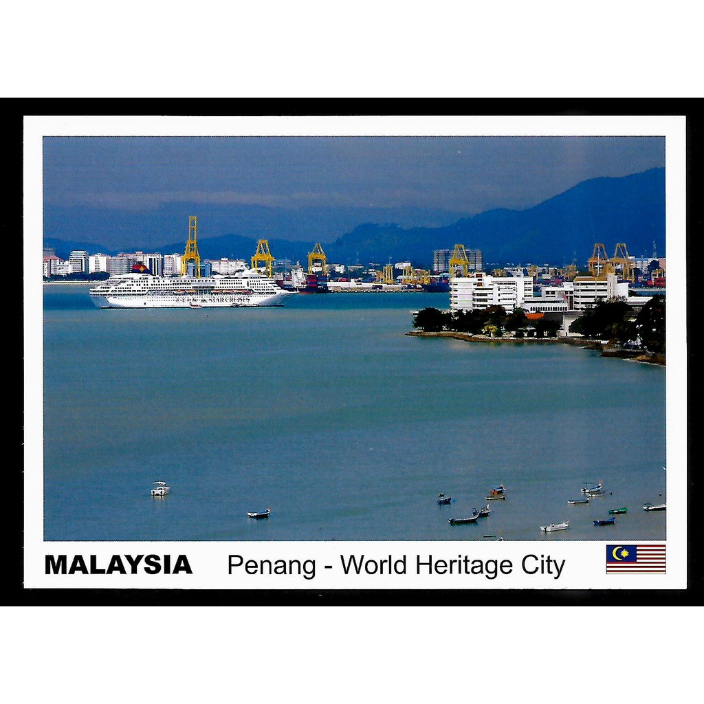 Malaysia Postcard - Penang Swettenham Pier & Cruise Ship | Shopee Malaysia