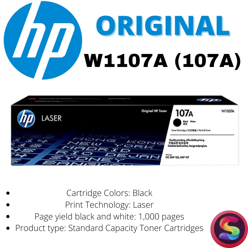 HP W1107A / 107A / 1107A / W1107 / HPW1107A Black Toner Cartridge ...