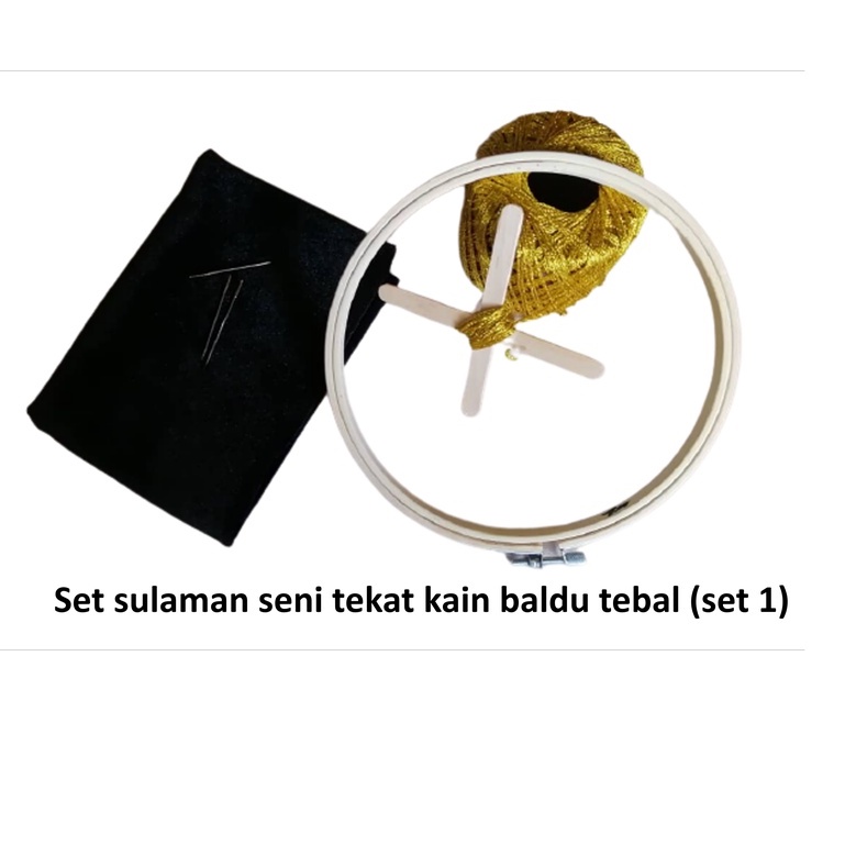 Sulaman Seni Tekat Kain Baldu Tebal Untuk Projek Sekolah Benang Emas Shopee Malaysia