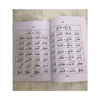 IQRA HITAM Edisi Lengkap 1-6 Kaedah Berkesan Belajar Jawi | Shopee Malaysia