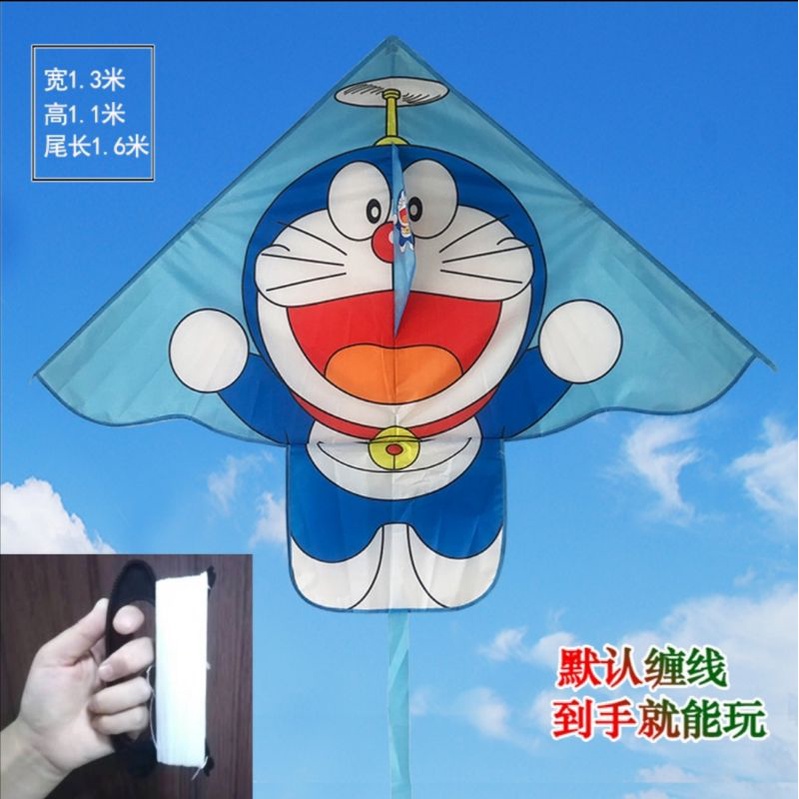 Kite,Layang layang,Layang layang doraemon,Wau,Layang layang murah,kite ...