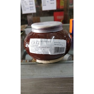 CLS Tian Jin / Tianjin Preserved Vegetable Dong Cai Dried Vege Dry ...