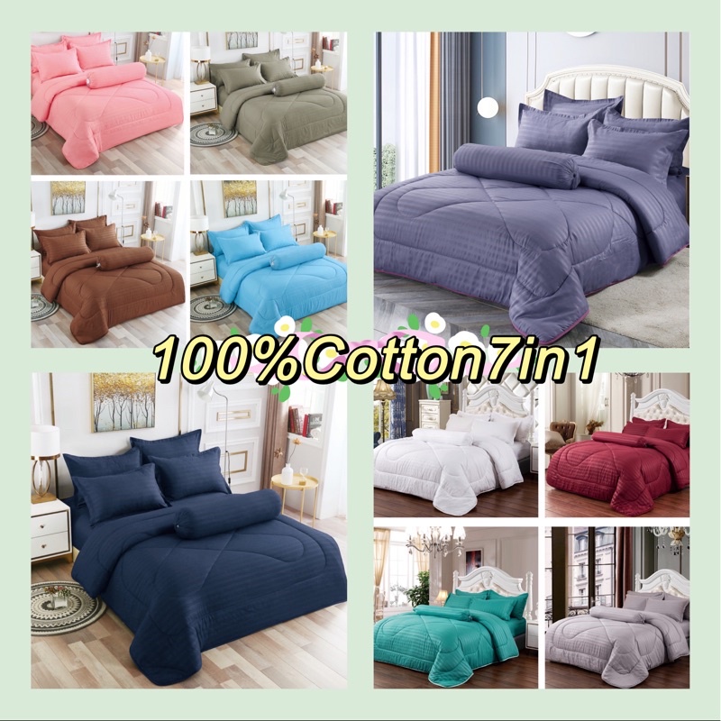 Ready stock ！！Cadar Hotel Hamestay 5 in 1 Style High Quality Comforter ...