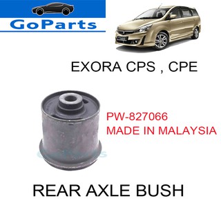 PROTON EXORA CPE / CPS REAR AXLE BUSH PW-827066 1PC | Shopee Malaysia