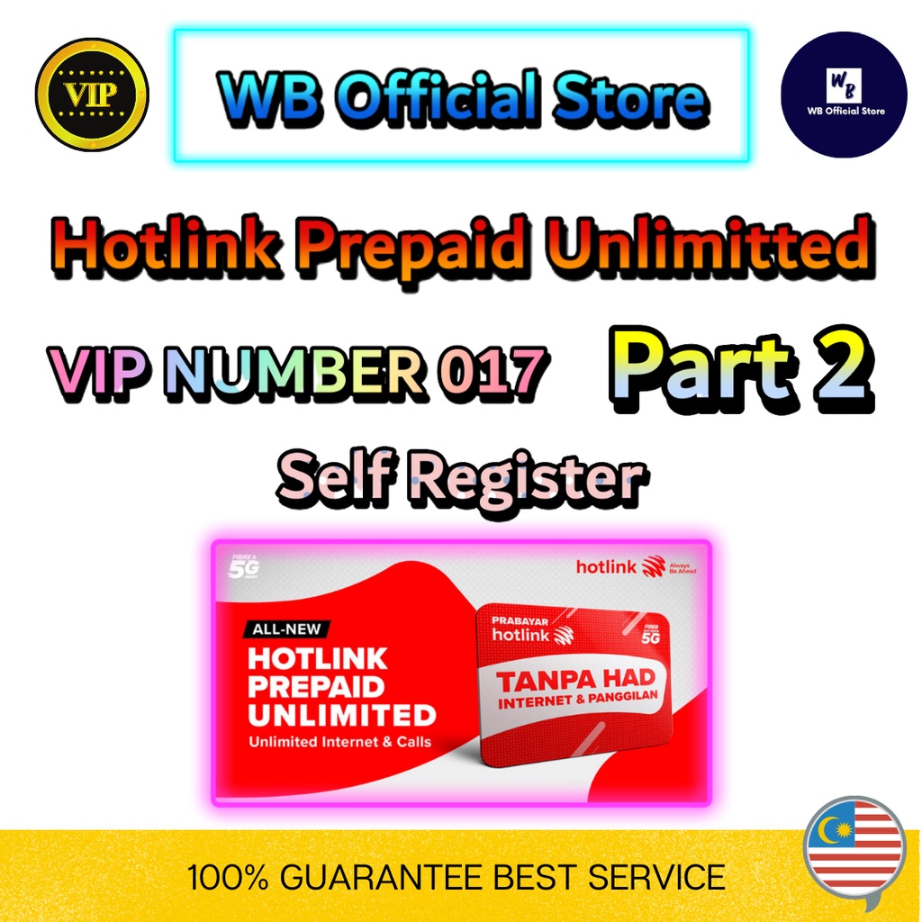 HOTLINK PREPAID Unlimited Data 017 vip number | Shopee Malaysia