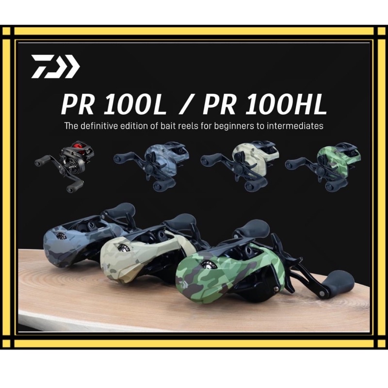 Daiwa PR100L / PR100HL Baitcasting Reel (Free 🎁) Daiwa PR100 | Shopee ...