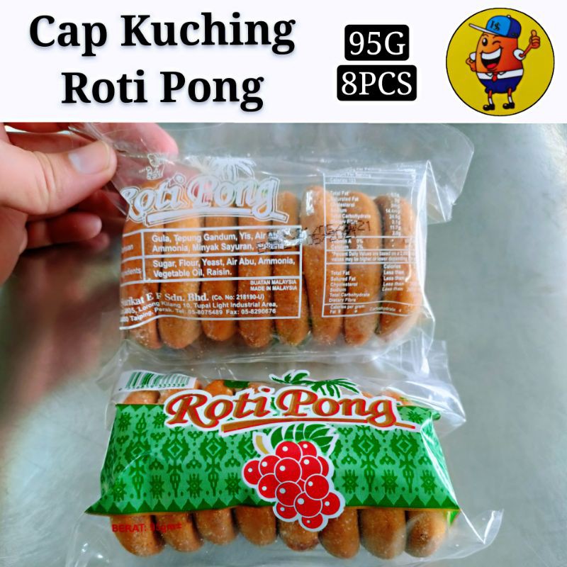 Cap Kuching Roti Pong 95G 8PCS | Shopee Malaysia