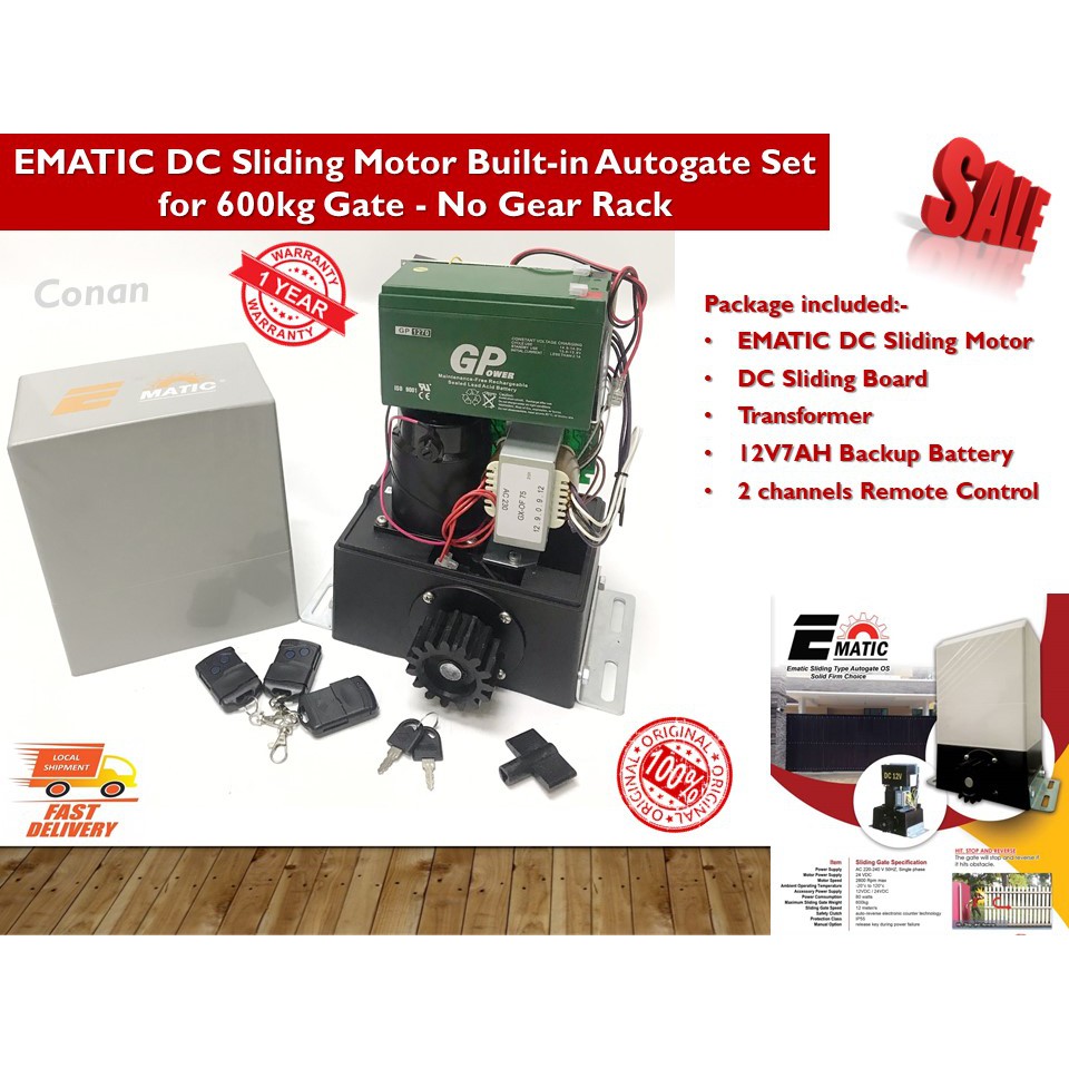 EMATIC DC Sliding Motor Built-in Autogate Set for 600kg Gate - No Gear ...