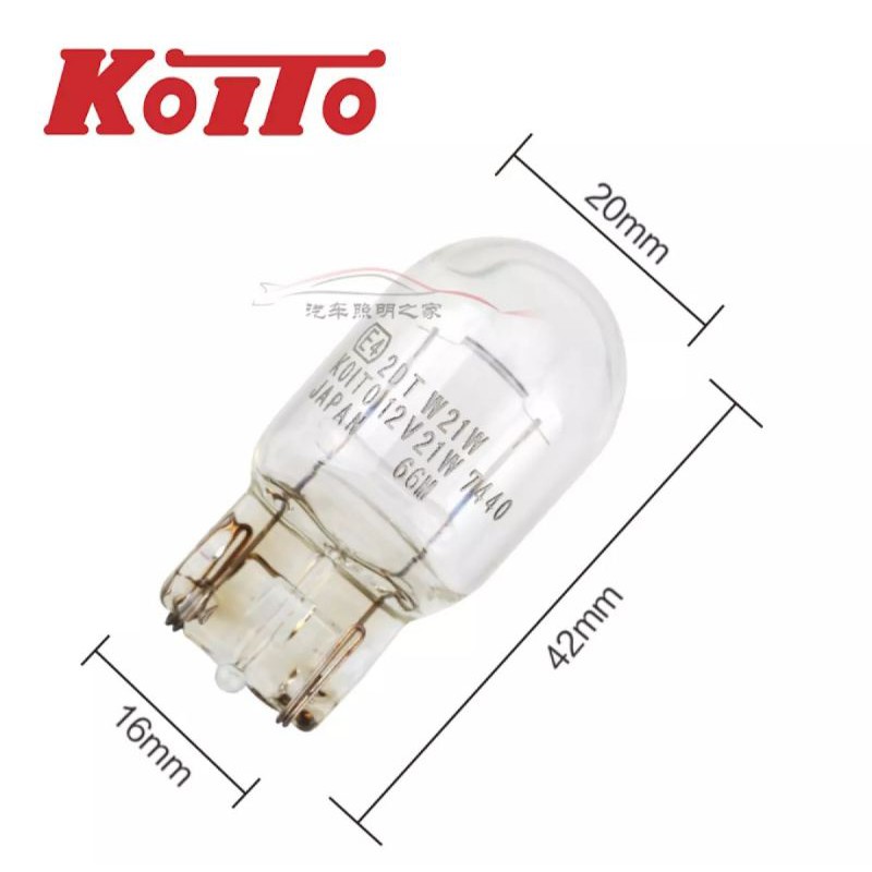 1pcs X ORIGINAL Koito Japan 1881 12V T20 W21W Signal Bulb | Shopee Malaysia