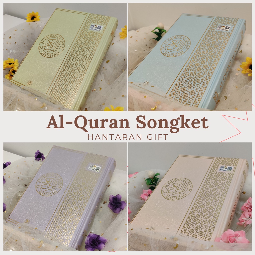 Al Quran Songket Hantaran Hadiah Gift Kahwin Nikah Tunang | Shopee Malaysia