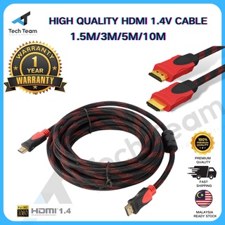 hdmi cable - Prices and Promotions - Oct 2022 | Shopee Malaysia