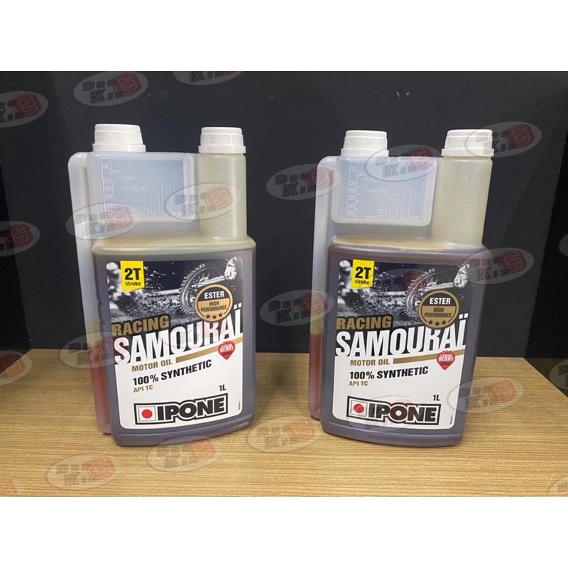 IPONE 100% ORIGINAL SAMOURAI RACING 100% SYNTHETIC ENGINE OIL FOR 2 ...
