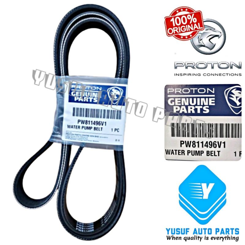 Fan Belt (1 pcs)- (PW811496V1)- 100% ORIGINAL Proton Gen 2 Satria Neo ...