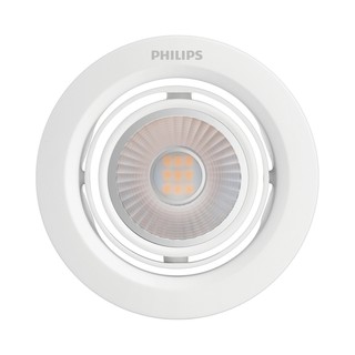 Philips Pomeron LED Recessed Eyeball Spotlight 59776 70mm 7W (2700K ...