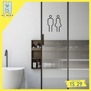 more 15 design Toilet Signage Washroom Sign Tandas Arcylic Toilet Sign ...