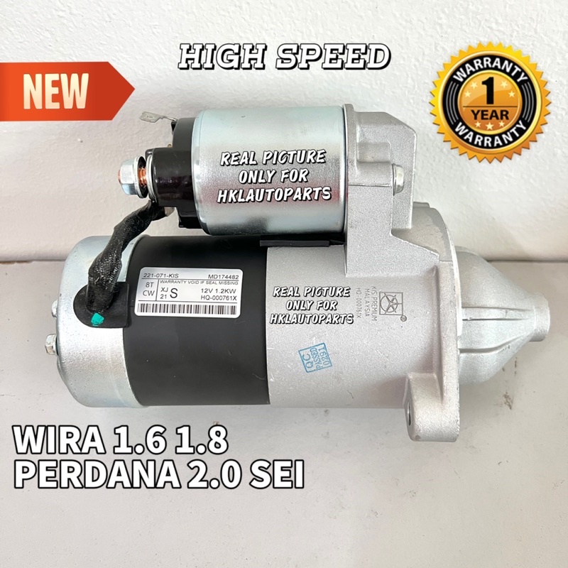 100% NEW STARTER WIRA 1.6 1.8 PERDANA 2.0 Sei (MANUAL) HIGH SPEED ...