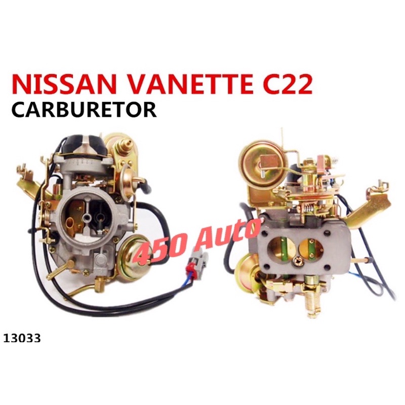 NISSAN VANETTE C22 CARBURETOR (N) A15 1.5cc | Shopee Malaysia