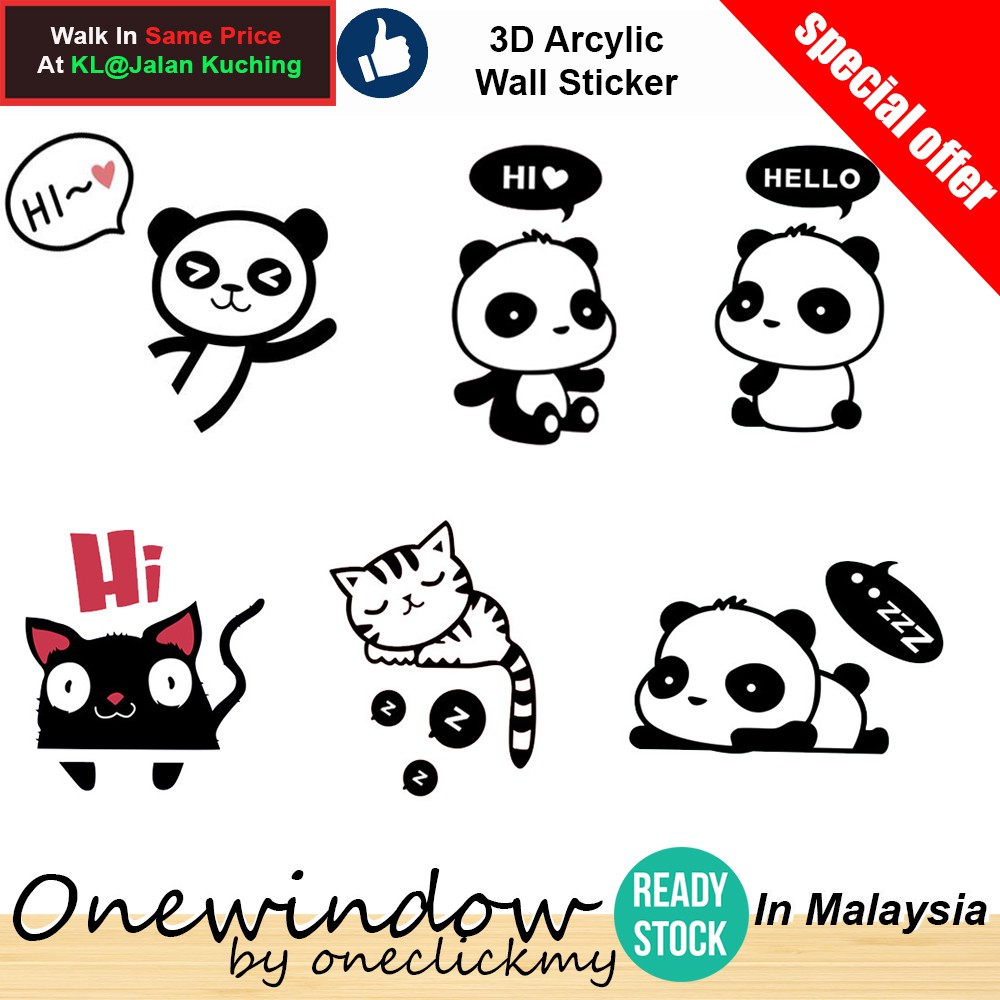 READY STOCK In Malaysia 3D Creative Wall Sticker / Car Decor Sticker ...