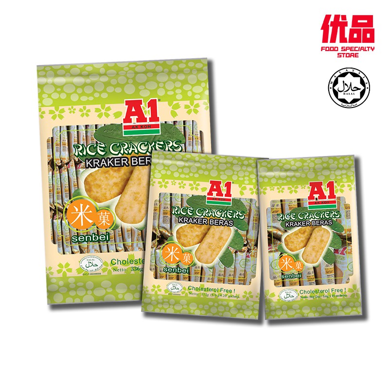 A1 Rice Crackers Kraker Beras (112g / 336g) | Shopee Malaysia