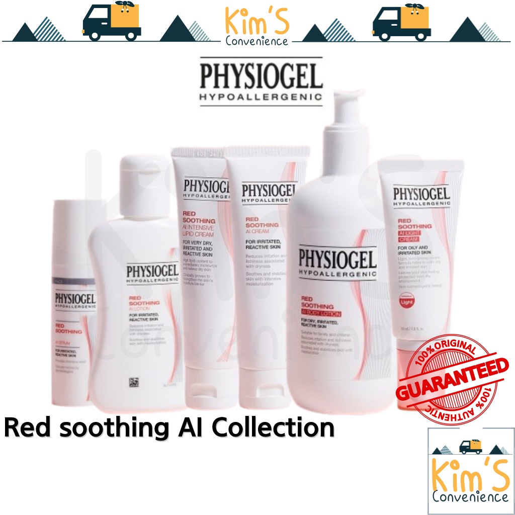 PHYSIOGEL Red Soothing AI Cream AI Lotion Intensive Lipid Cream Light Cream 100 mL Calming ...