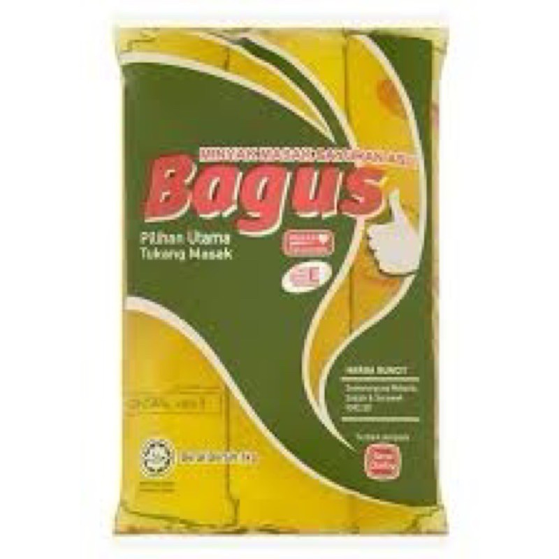 MINYAK MASAK / COOKING OIL PACKET | Shopee Malaysia