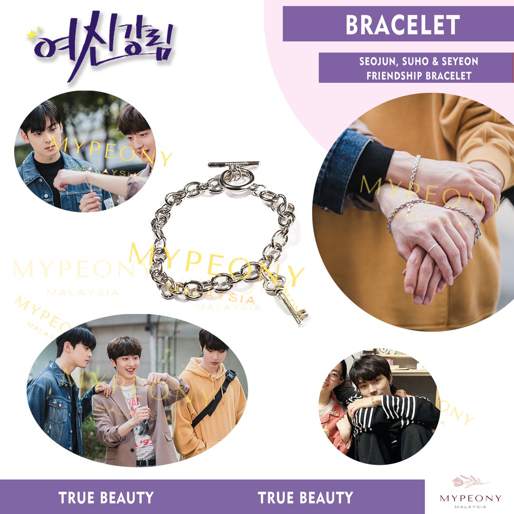 [Kdrama] True Beauty Kdrama bracelet suho seojun seyeon friendship ...