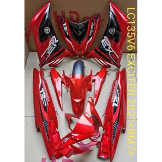 lc v2 cover set - Prices and Promotions - Aug 2022 | Shopee Malaysia