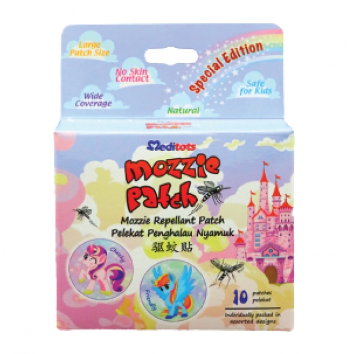 MEDITOTS MOZZIE PATCH 10S SPECIAL EDITION MOSQUITO REPELLANT PATCH | Shopee Malaysia
