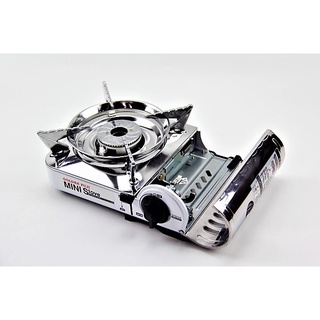 Golden Fuji GF-9000 Stainless Steel Mini Portable Gas Stove/Dapur Gas ...