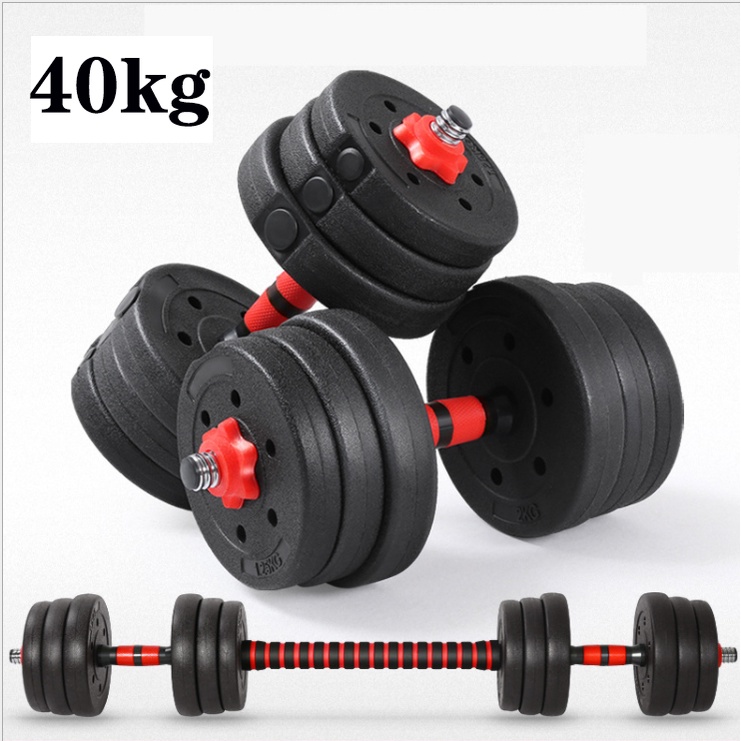 READY STOCK 40KG Dumbbell Set & Adjustable Barbell Converter Weight ...