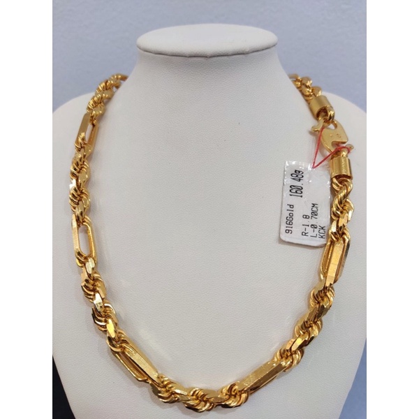 Rantai Leher Pintal Buluh Padu Emas 916 Tulen | Shopee Malaysia