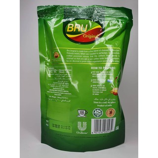 BRU ORIGINAL PACK 200G | Shopee Malaysia